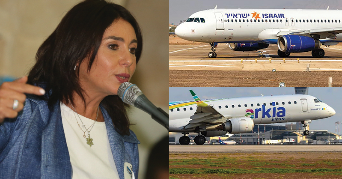 בחברות התעופה הישראליות זועמים על משרד התחבורה והשרה רגב: פעילותן בטרמינל 1 לא תורחב - PassportNews